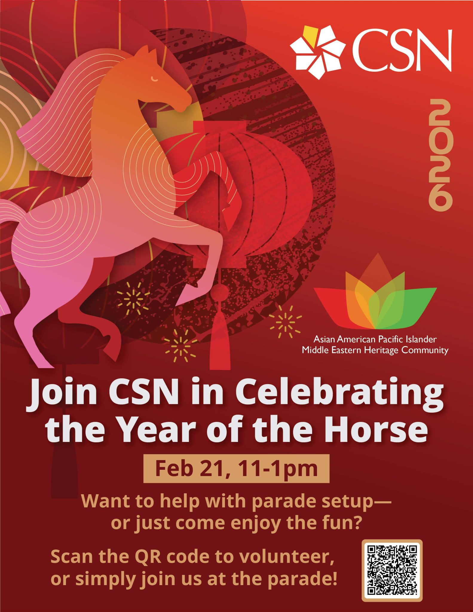 Events for February 2026 – College of Southern Nevada